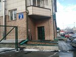 Туалет (Saratovskaya ulitsa No:2), tuvalet  Novosibirsk'ten