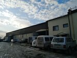 Транс Экспресс (Saratovskaya ulitsa No:62), nakliye firmaları  Novosibirsk'ten
