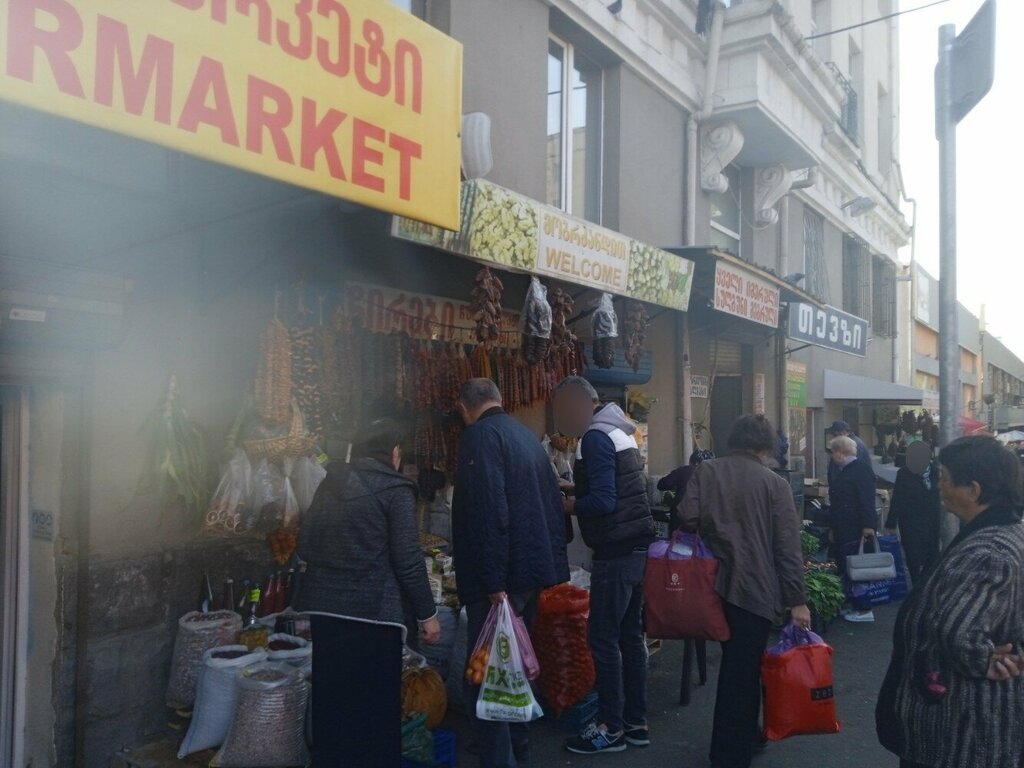 Kuruyemiş, atıştırmalık, kuru meyve ჩირები, Tiflis, foto