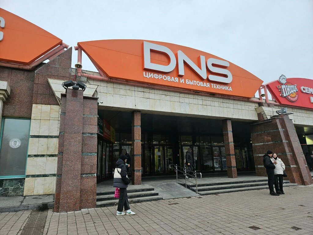Manavlar Овощи фрукты сухофрукты, Yekaterinburg, foto