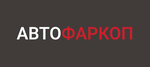 Avtofarkop55 (Voinskaya ulitsa No:135к8), araç römorkları  Novosibirsk'ten
