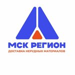 Msk Region (Dmitrovskoye Highway No:157с9), i̇nşaat tedarik firmaları  Moskova'dan