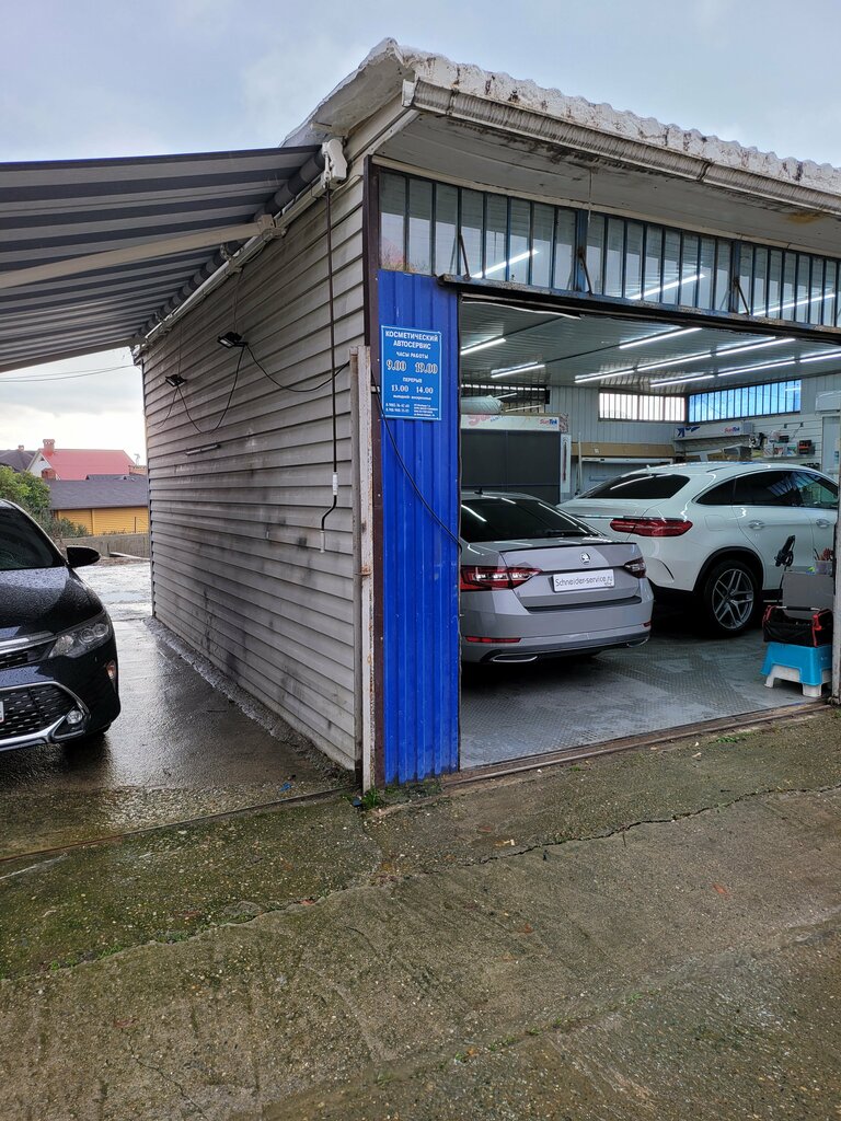 Otomobil servisi Avtomasterskaya Schneider Service, Soçi, foto
