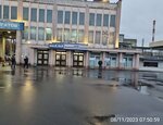 Завод автомобильных агрегатов (Nizhniy Novgorod, Avtozavodskiy City District), otomobil fabrikaları  Nijni Novgorod'dan