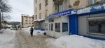Метелица (Parkovaya Street No:9/12, Magadan), market  Magadan'dan