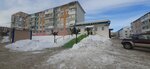 Платежный терминал (Yakutskaya ulitsa No:12), ödeme terminali  Magadan'dan