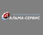 Alma-service (Sverdlova Street No:4), yazar kasa ve sarf malzemeleri  Penza'dan