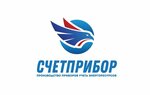 Счетприбор (ulitsa Spivaka No:74И), sayaçlar ve ölçüm cihazları  Orel'den