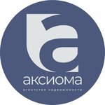 Aksioma (Tukhachevskogo Street No:7А), emlak ofisi  Stavropol'dan