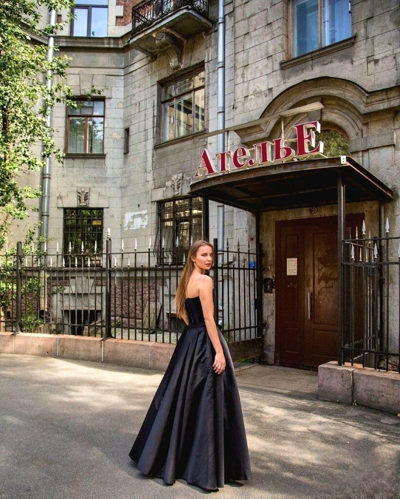 Terziler Mary Cher, Saint‑Petersburg, foto