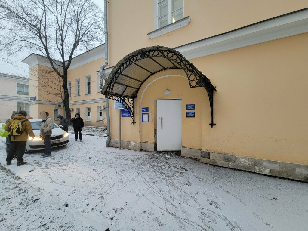 Hastaneler ГКБ № 1 имени Н. И. Пирогова, корпус № 11, Moskova, foto