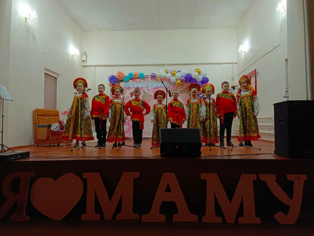 Kültür ocakları Дом культуры, Rostovskaya oblastı, foto