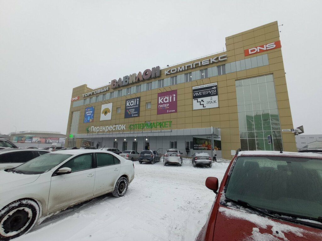 Elektronik eşya mağazaları Пультяшк@, Tver, foto