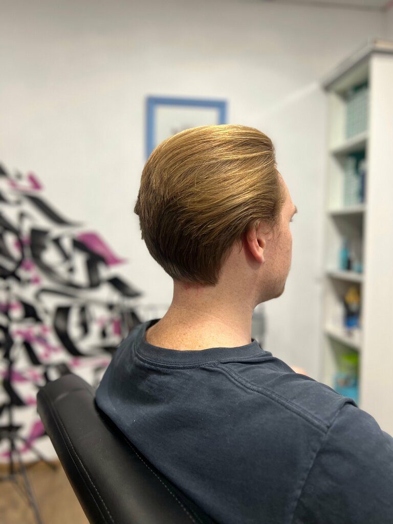 Güzellik salonu Keratin Barber, Kostroma, foto