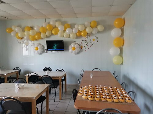 Kantin, yemekhane Romashka, Salsk, foto