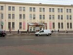 Nogotki.by (Viery Haruzhaj Street No:2), güzellik merkezi ekipmanları  Minsk'ten