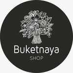Buketnaya shop (Spartakovskaya Street No:6), çiçekçiler  Moskova'dan