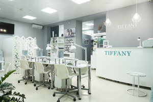 Tiffany (Stepana Razina Street No:35), güzellik salonu  Saransk'tan
