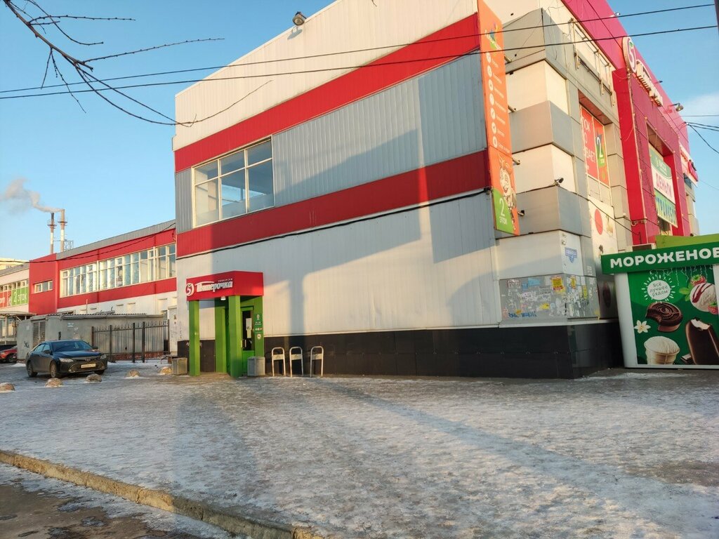 Elektronik sigara satış noktaları JoyeShop, Engels, foto