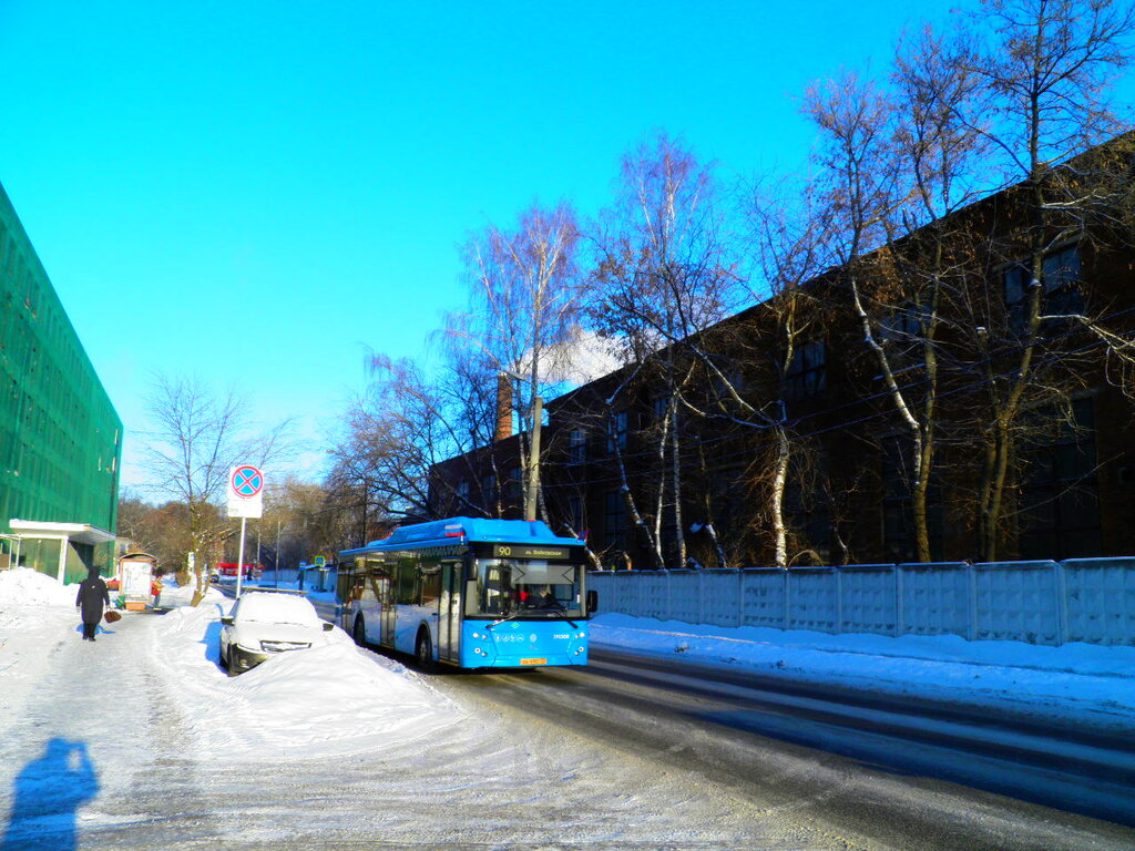 Turistik yerler Мастерские, Moskova, foto