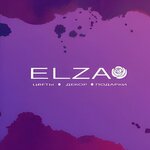 Elza (Lunacharskogo Street No:31, Perm), çiçekçiler  Perm'den