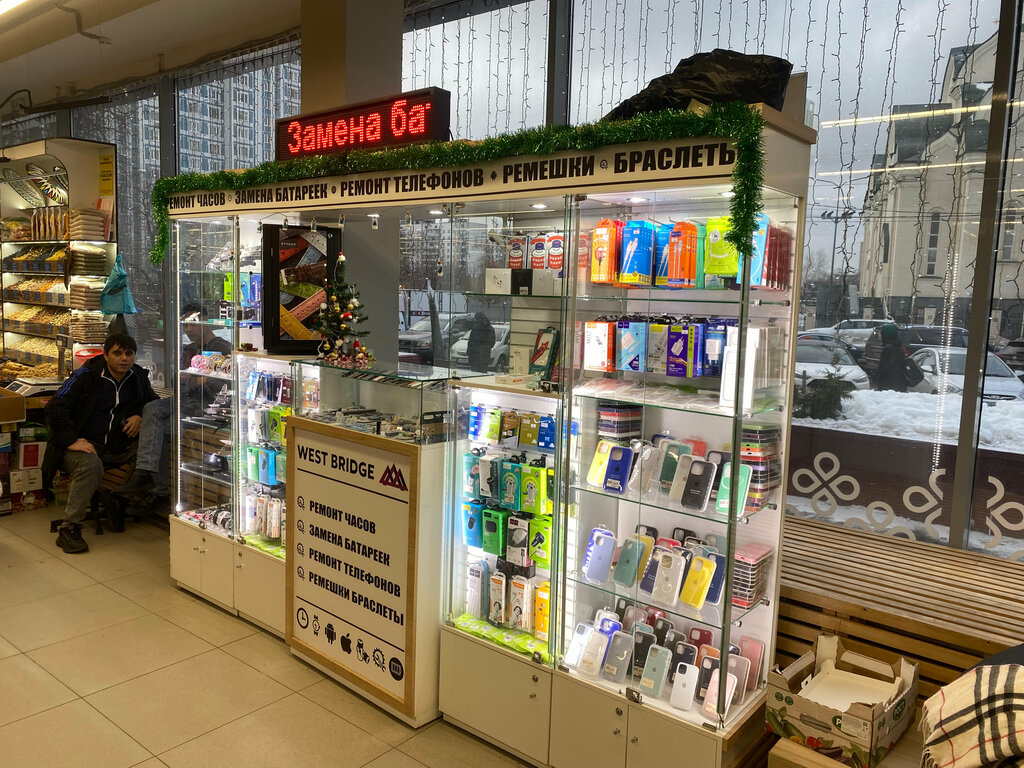 Saat tamircileri Ремонт часов, телефонов, Moskova, foto