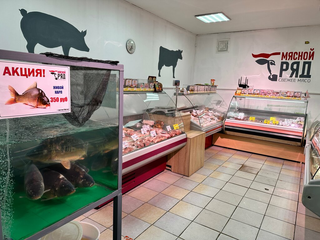 Kasap, şarküteri Мясной ряд, Serpuhov, foto