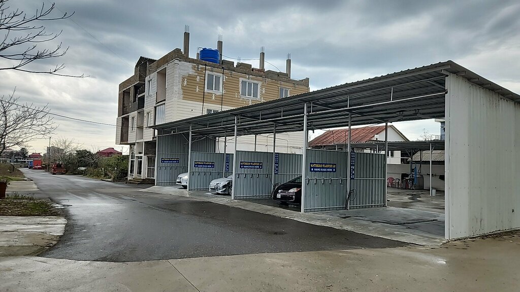 Oto yıkama Metro Crystal, Batum, foto