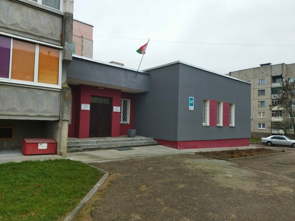 Konut servisleri kuruluşları ZhKP Grodnozhilstroy, Grodno, foto