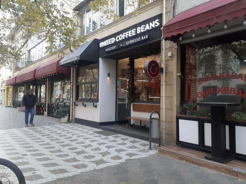 Kahve dükkanları United Coffee Beans, Bakü, foto