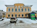 Астра-1 (ploshchad Frunze No:6, Shuya), güvenlik firmaları  Şuya'dan