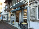 Okcafe (Griboedovi Street No:37), kahve dükkanları  Batum'dan
