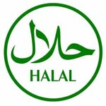 Halal (Tikhaya Street No:1), kasap, şarküteri  Ulyanovsk'tan