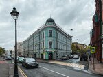 Особняк купца Булошникова (Bolshaya Nikitskaya Street No:17с1), turistik yerler  Moskova'dan