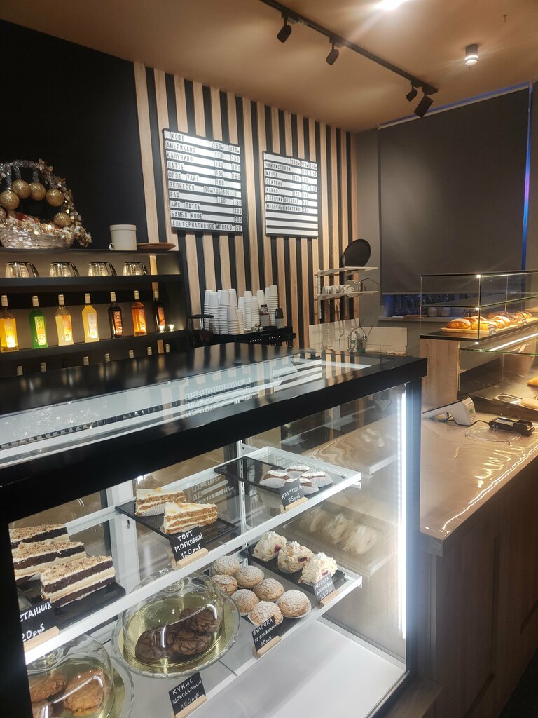 Ekmek fırını Мармелад, Saint‑Petersburg, foto