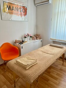 Mango (проспект Победы No:44/2), epilasyon  Sevastopol'dan