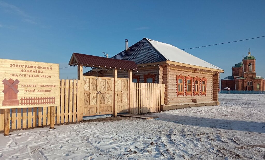Müzeler ve sanat galerileri Казачье подворье, Kurganskaya oblastı, foto