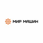 Mir Machin (shosse Kosmonavtov No:304Д/1, derevnya Khmeli), özel üretim araç ve ekipmanları  Permski krayından