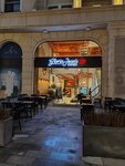 Gloria Jean’s Coffees (Uqchi Street No:6), kahve dükkanları  Taşkent'ten