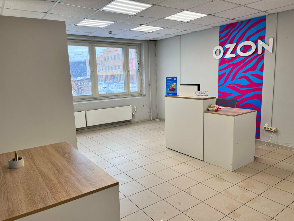 Teslimat noktası Ozon, Moskova ve Moskovskaya oblastı, foto