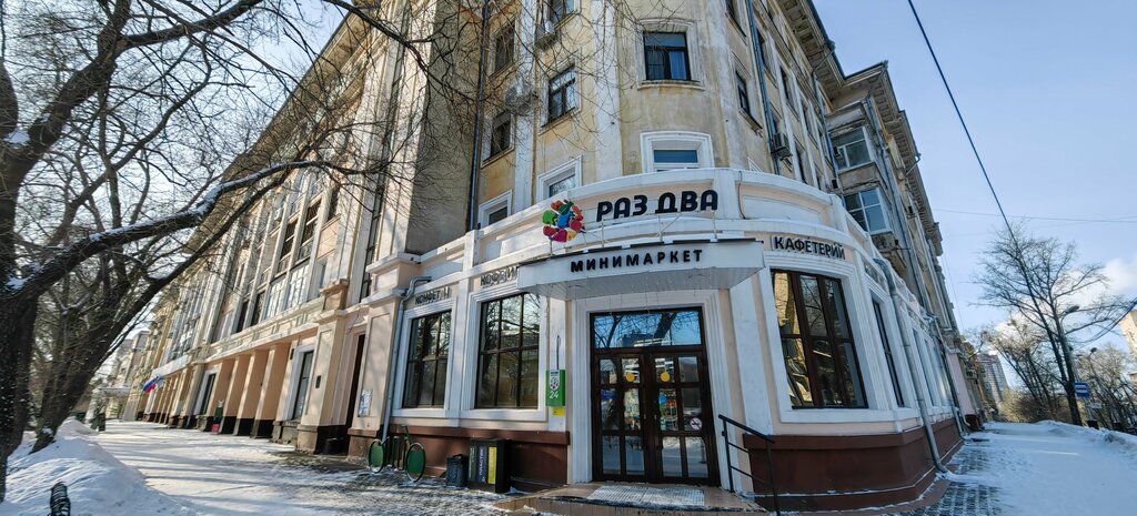 Turistik yerler Дом командиров особого Краснознаменного Дальневосточного Военного округа, Habarovsk, foto