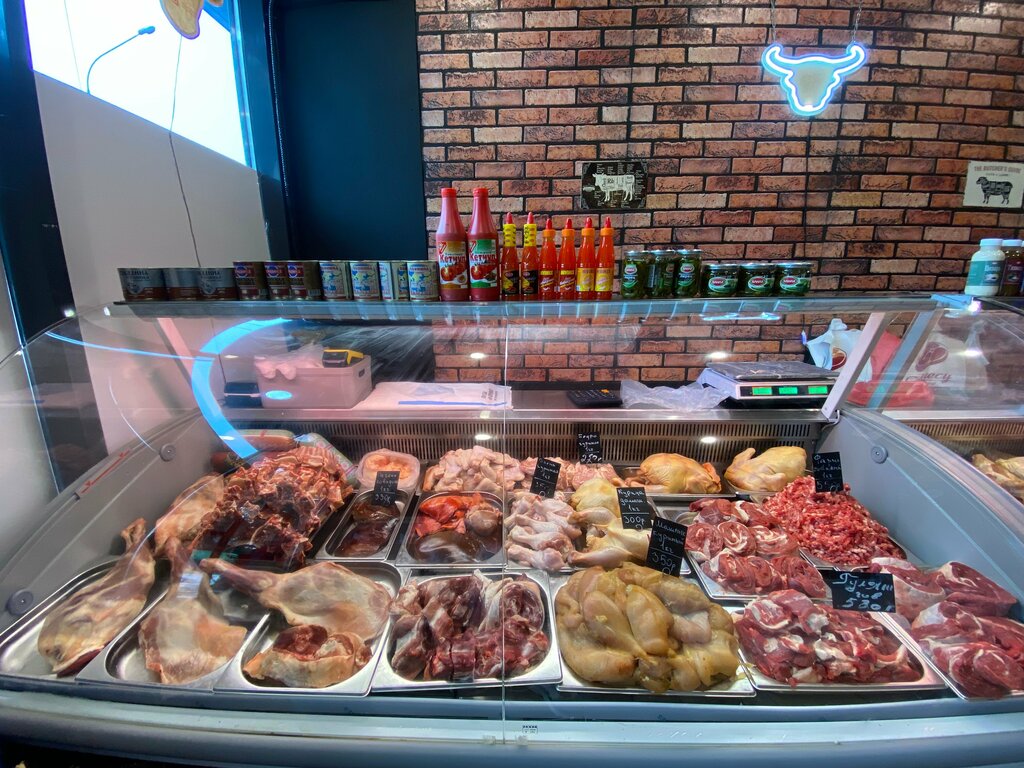 Kasap, şarküteri Meat, Moskova ve Moskovskaya oblastı, foto