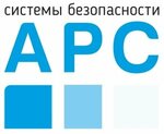Apc (Uralskaya Street No:88), güvenlik ve alarm sistemleri  Perm'den