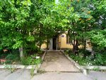 Филиал АО Дрск Хабаровские электрические сети СП Цэс городской РЭС (Lermontova Street No:20Б), elektrik dağıtım firmaları  Habarovsk'tan