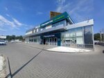 5Post (Rokossovskogo Street No:51), teslimat noktası  Volgograd'dan