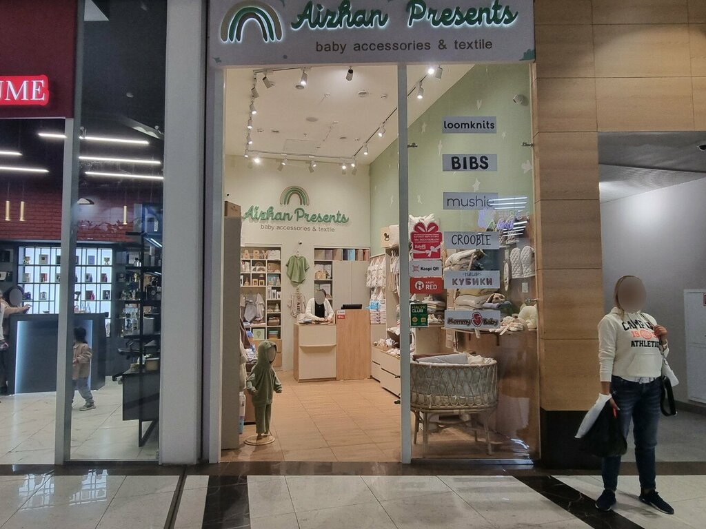 Çocuk giyim mağazaları Aizhan Presents, Pavlodar, foto