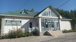 Bolashaq (October Street No:71, Shymkent), çok amaçlı spor tesisleri  Çimkent'ten (Şımkent'ten)