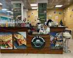 Coffee Panda (Karla Marksa Square No:2), kahve dükkanları  Novosibirsk'ten