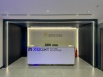 Switch Made (Aspect Tower, Business Bay, Zaabeel, Dubai), aydınlatma teknolojileri  Dubai'den