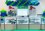 Top Master Locks Repairing (64, 4 Street, Al Quoz 1, Al Qouz, Hadaeq Mohammed Bin Rashid, Dubai), telefon tamir servisi  Dubai'den